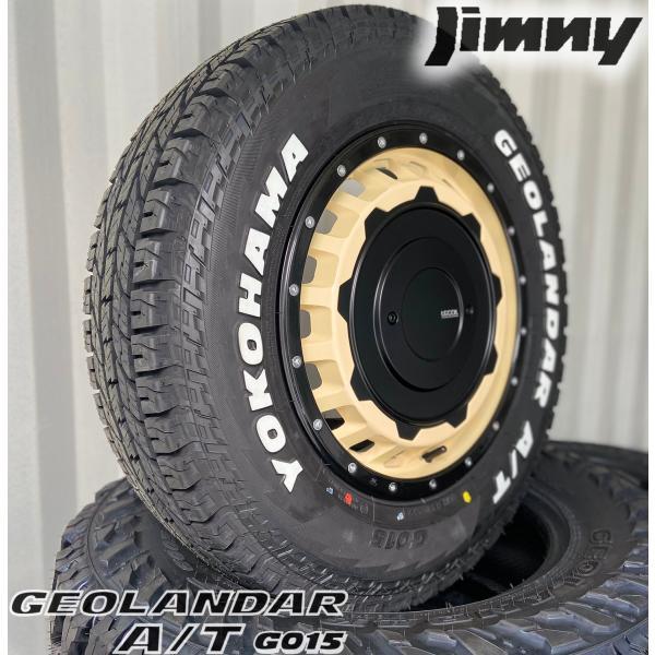 ジムニー JB23 JB64 JA11 JA12 JA22 タイヤホイール 16インチ ヨコハマ ジオランダー G015 A/T 185/85R16 4本セット ホワイトレター ...