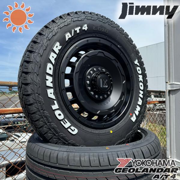 ジムニー JB23 JB64 タイヤホイール 16インチ ヨコハマ ジオランダー G018 AT4 185/85R16 4本セット LEXXEL SwaGGer : Wheel-And ...
