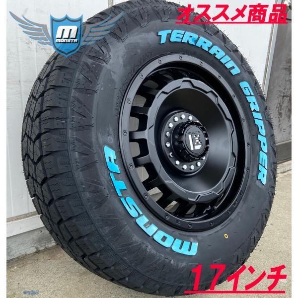 MONSTA TYRES プラド ハイラックス サーフ FJクルーザー H3 17インチ LEXXEL SwaGGer スワッガー TERRAINGRIPPER 265/65R17 265 ...