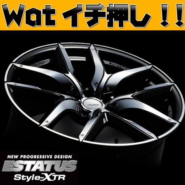 CX-5,ムラーノ,ヴァンガード,CR-V,クロスロードなど!!ESTATUS Style-XTR 22インチ 22in T/Wset ...