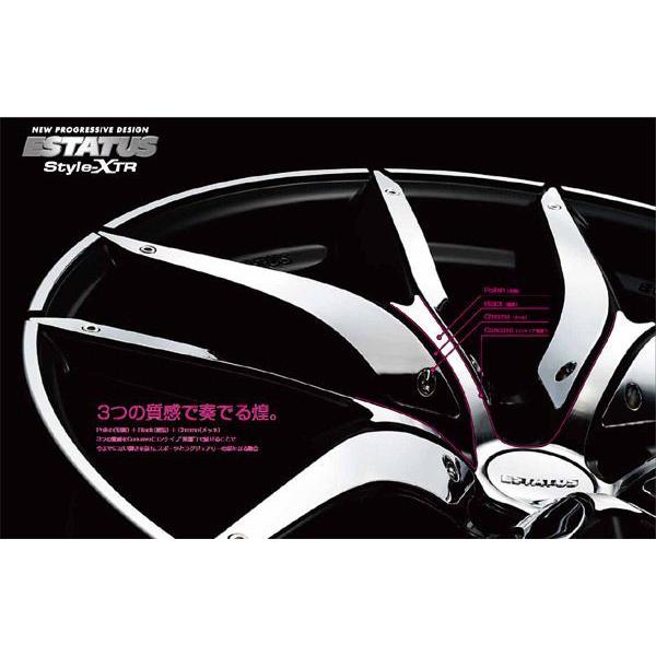 CX-5,ムラーノ,ヴァンガード,CR-V,クロスロードなど!!ESTATUS Style-XTR 22インチ 22in T/Wset ...