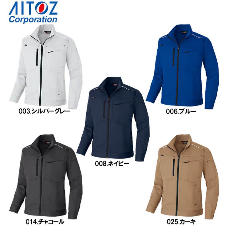 アイトス 作業服 長袖ブルゾン AZ-3301 5L 秋冬 AITOZ ストレッチ 作業着 ユニセックス メンズ レディース : WatanabeWORK渡辺商会SideISLAND - 通販 ...