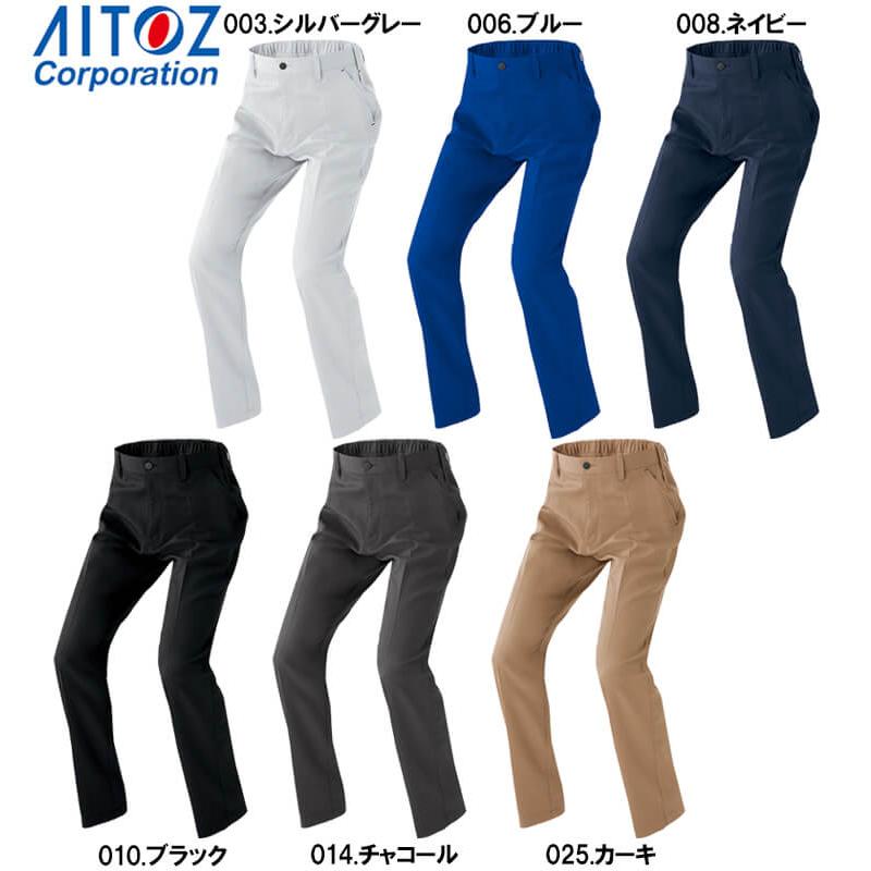 アイトス 作業服 ワークパンツ AZ-3320 5L 秋冬 AITOZ ストレッチ 作業着 ユニセックス メンズ レディース : WatanabeWORK渡辺商会SideISLAND - 通販 ...