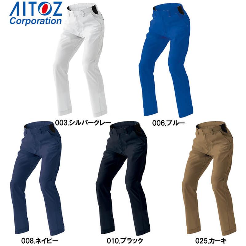 アイトス 作業服 ワークパンツ AZ-3550 3S-LL 春夏 AITOZ 帯電防止 エコ素材 作業着 ユニセックス メンズ レディース : WatanabeWORK渡辺商会 ...
