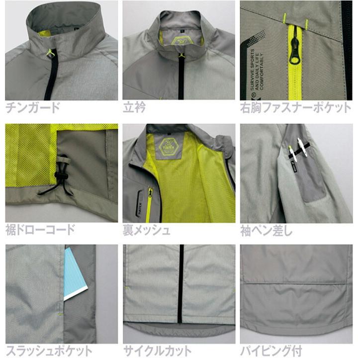 アイトス 作業服 裏メッシュジャケット AZ-50118 3L 通年 タルテックス AITOZ TULTEX 撥水 作業着 ユニセックス メンズ レディース : WatanabeWORK渡辺 ...