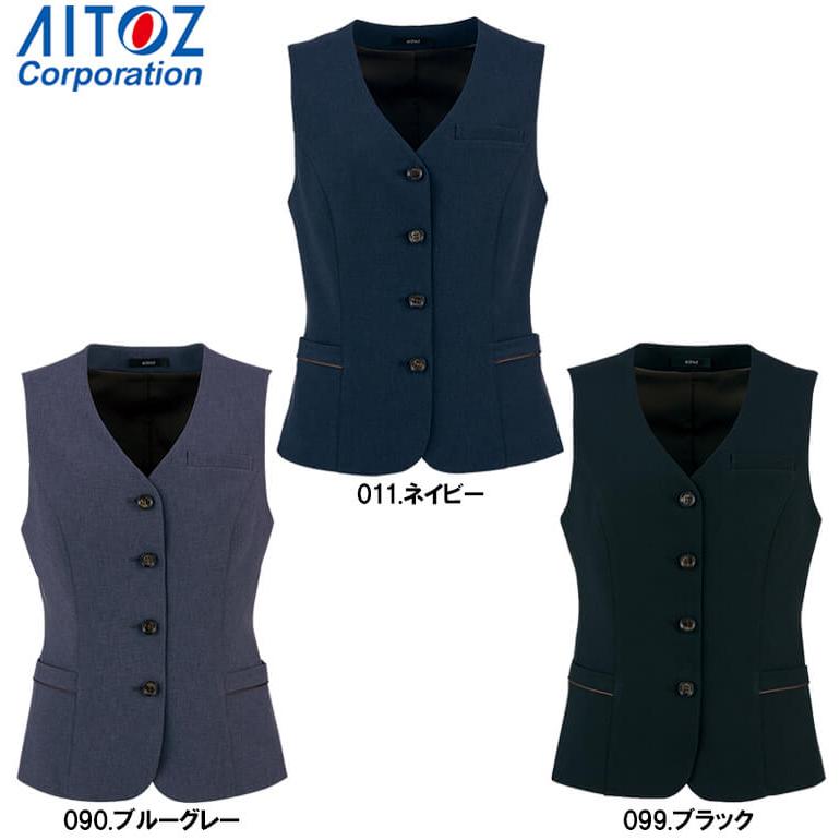 アイトス 作業服 レディースベスト 630011 5号-15号 通年 ピエ AITOZ Pieds 2WAYストレッチ スーツ 作業着 レディース : WatanabeWORK渡辺商会 ...