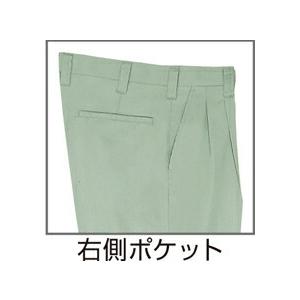 秋冬用作業服 作業着 ワークパンツ（2タック） AZ-6382 (70〜85cm) エコ T/C アイトス (AITOZ) お取寄せ : WatanabeWORK渡辺商会SideISLAND ...