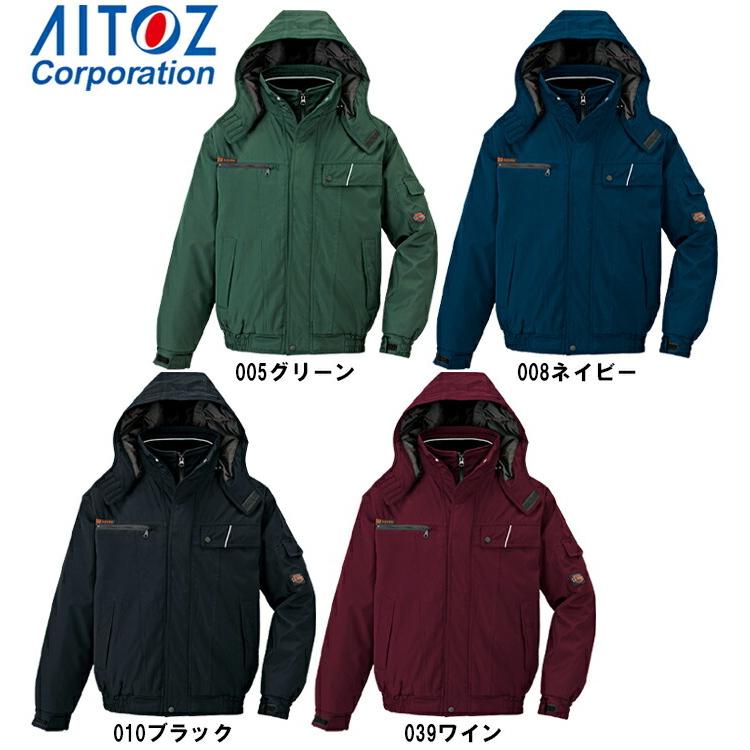 防寒服 防寒着 防寒ブルゾン AZ-8561 (5L) 本格防風防寒 アイトス (AITOZ) お取寄せ : WatanabeWORK渡辺商会SideISLAND - 通販 - Yahoo ...