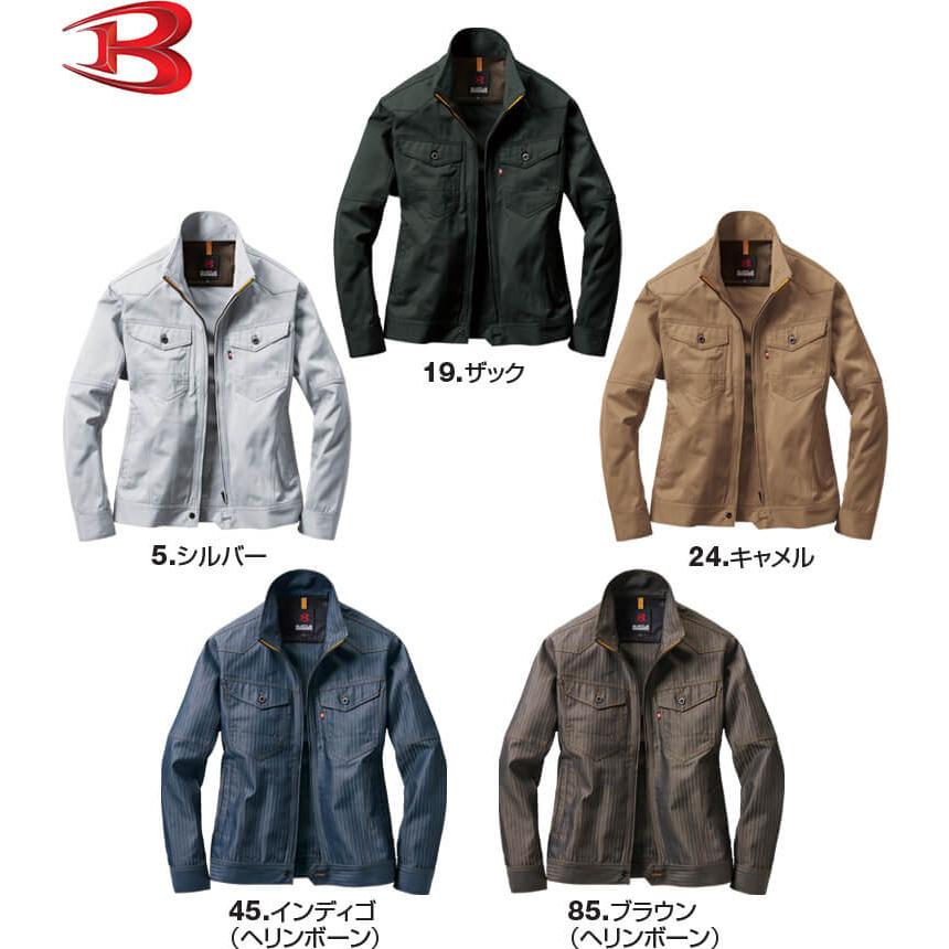 作業服 ジャケット 1501 SS-3L 秋冬 バートル BURTLE 制電 作業着 ユニセックス メンズ レディース : burtle-1501 : WatanabeWORK渡辺商会 ...
