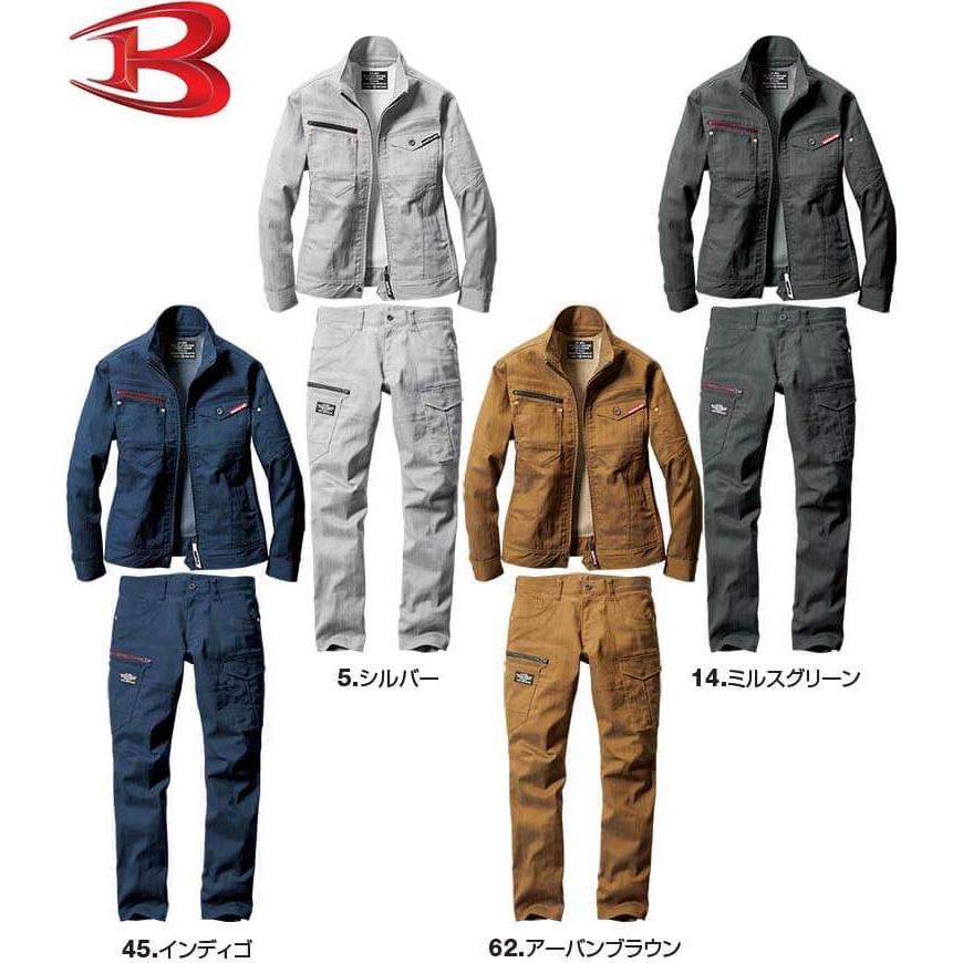 作業服 上下セット ジャケット 1801 5L ＆ カーゴパンツ 1802 4L-5L 秋冬 バートル BURTLE ストレッチ 作業着 ユニセックス メンズ レディース : burtle ...