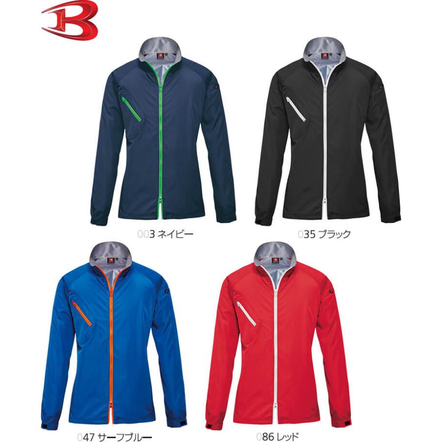 作業服 ジャケット 3170 SS-LL 通年 バートル BURTLE 撥水 制電 作業着 ユニセックス メンズ レディース : burtle-3170 : WatanabeWORK渡辺商会 ...