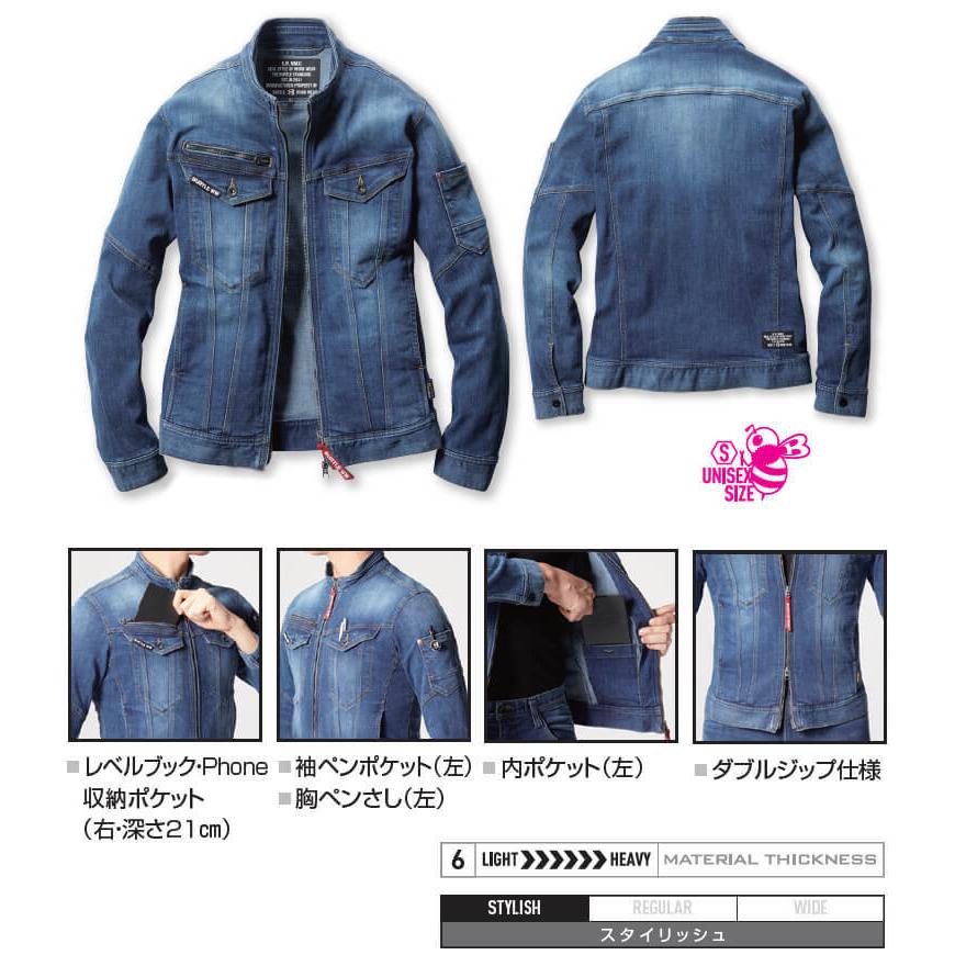 作業服 上下セット ジャケット 5001 S-M ＆ カーゴパンツ 5002 SS-3L 秋冬 バートル BURTLE ストレッチ 作業着 ユニセックス メンズ レディース :burtle ...