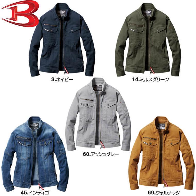 作業服 ジャケット 5001 S-3L 秋冬 バートル BURTLE ストレッチ 作業着 ユニセックス メンズ レディース :burtle-5001:WatanabeWORK渡辺商会 ...