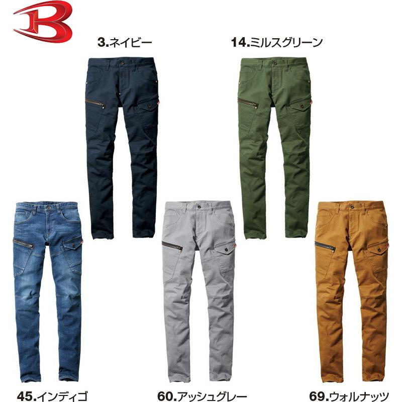 BURTLE 作業服 カーゴパンツ 5012 4L-5L 春夏 バートル コーデュラ ストレッチ デニム 作業着 ユニセックス メンズ レディース : WatanabeWORK渡辺商会 ...