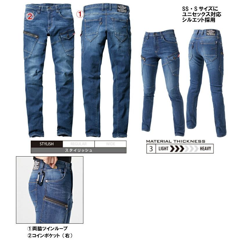 作業服 カーゴパンツ 5012 6L 春夏 バートル BURTLE コーデュラ ストレッチ デニム 作業着 ユニセックス メンズ レディース :burtle-5012-6l ...