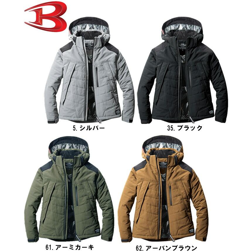 作業服 サーモクラフト 防寒ジャケット 大型フード付き 5270 S-XL 単品 TC500対応 防寒 バートル BURTLE 防風 防水 作業着 ユニセックス メンズ レディース ...