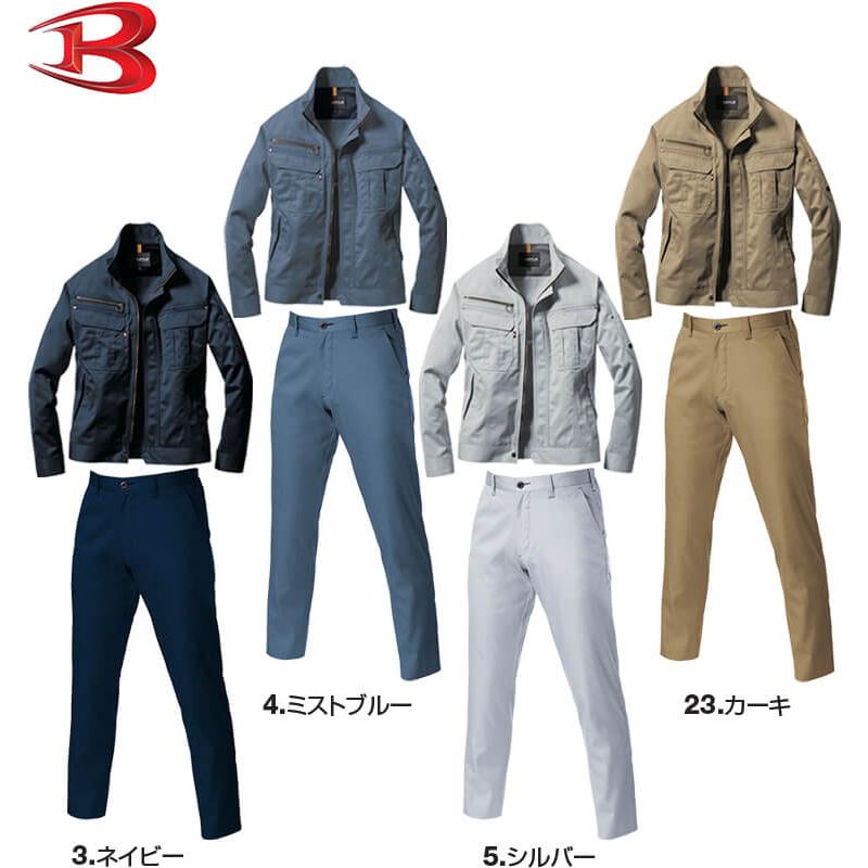 作業服 上下セット ジャケット 6101 SS-S ＆ ユニセックスパンツ 6107 SS-L 春夏 バートル BURTLE 制電 作業着 ユニセックス メンズ レディース : burtle ...
