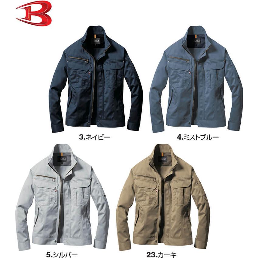 作業服 ジャケット 6101 SS-3L 春夏 バートル BURTLE 制電 作業着 ユニセックス メンズ レディース :burtle-6101:WatanabeWORK渡辺商会 ...