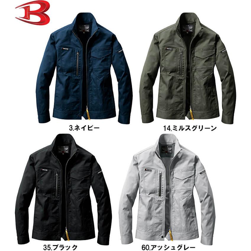 BURTLE 作業服 ジャケット 6211 4L 春夏 バートル ストレッチ 制電 作業着 ユニセックス メンズ レディース : WatanabeWORK渡辺商会SideISLAND - 通販 ...
