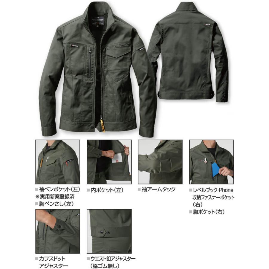 BURTLE 作業服 上下セット ジャケット 6211 S-3L ＆ カーゴパンツ 6212 SS-3L 春夏 バートル ストレッチ 制電 作業着 ユニセックス メンズ レディース ...