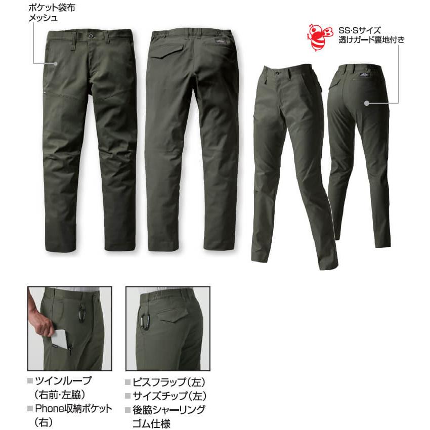 BURTLE 作業服 上下セット ジャケット 6211 S-3L ＆ パンツ 6213 SS-3L 春夏 バートル ストレッチ 制電 作業着 ユニセックス メンズ レディース ...