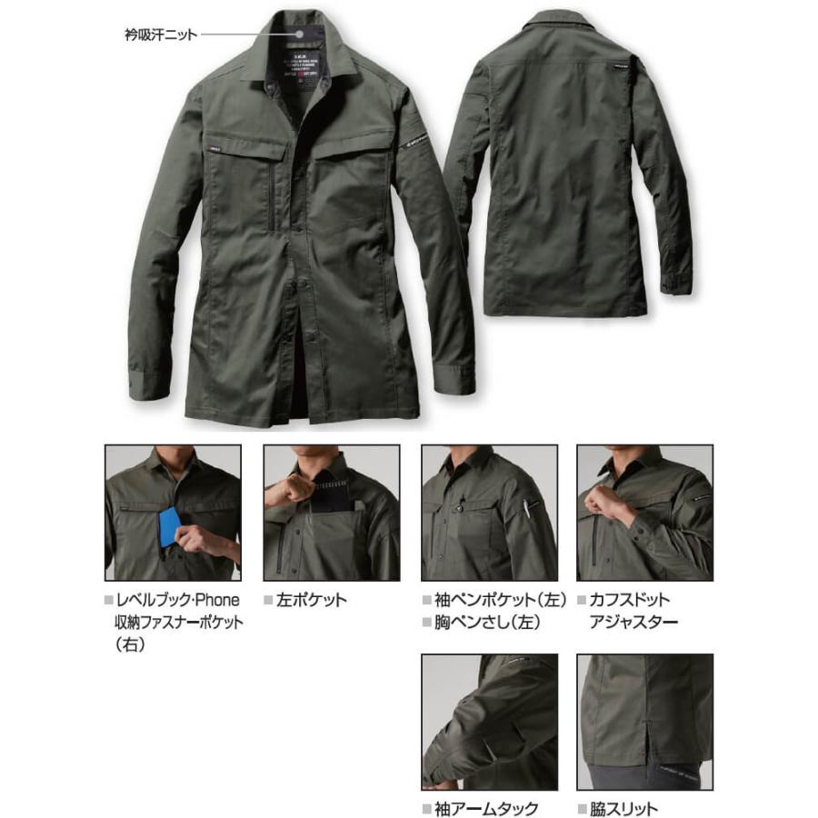 作業服 上下セット 長袖シャツ 6215 S-3L ＆ パンツ 6213 SS-3L 春夏 バートル BURTLE ストレッチ 制電 作業着 ユニセックス メンズ レディース : burtle ...