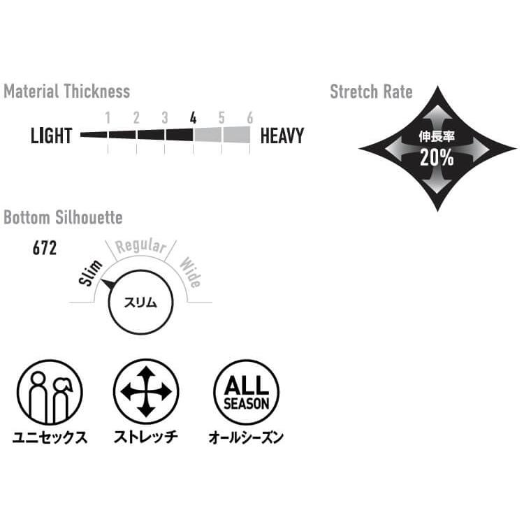 BURTLE 作業服 カーゴパンツ 672 SS-3L 通年 バートル ストレッチ 作業着 ユニセックス メンズ レディース : WatanabeWORK渡辺商会SideISLAND - 通販 ...