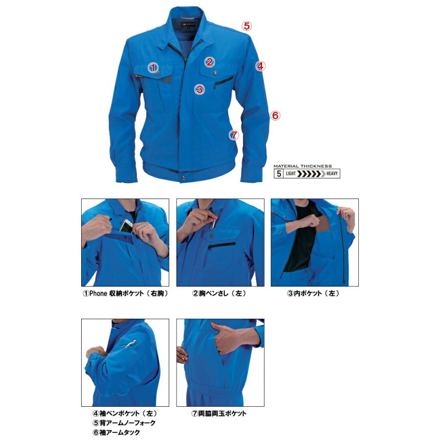 BURTLE 作業服 ブルゾン 7071 5L 秋冬 バートル ストレッチ 作業着 メンズ : WatanabeWORK渡辺商会SideISLAND - 通販 - Yahoo!ショッピング