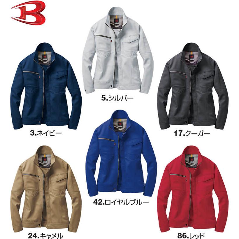BURTLE 作業服 ジャケット 7081 M-3L 秋冬 バートル ストレッチ 制電 ユニセックス メンズ レディース : WatanabeWORK渡辺商会SideISLAND - 通販 ...
