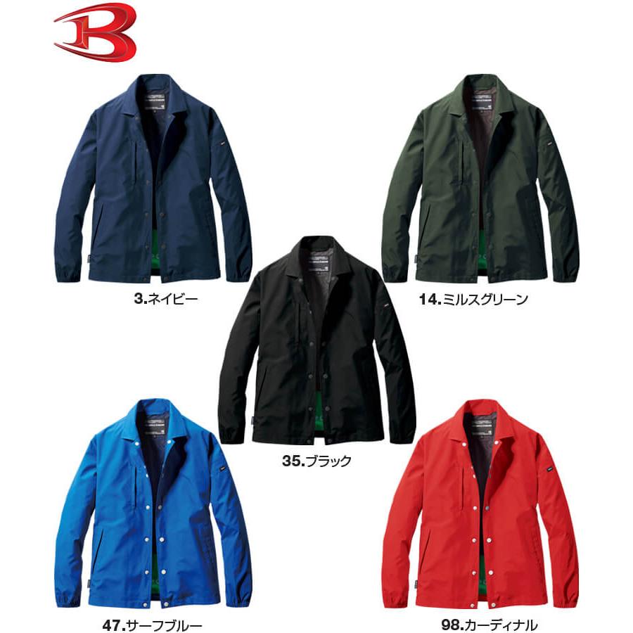作業服 コーチジャケット 710 XXL 通年 バートル BURTLE 撥水 防風 作業着 ユニセックス メンズ レディース : burtle-710-xxl : WatanabeWORK渡辺 ...