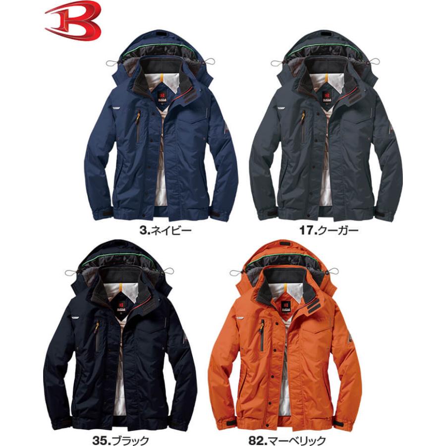 作業服 防寒ブルゾン 7210 5L 防寒 バートル BURTLE 制電 撥水 作業着 ユニセックス メンズ レディース :burtle-7210-5l:WatanabeWORK渡辺商会 ...