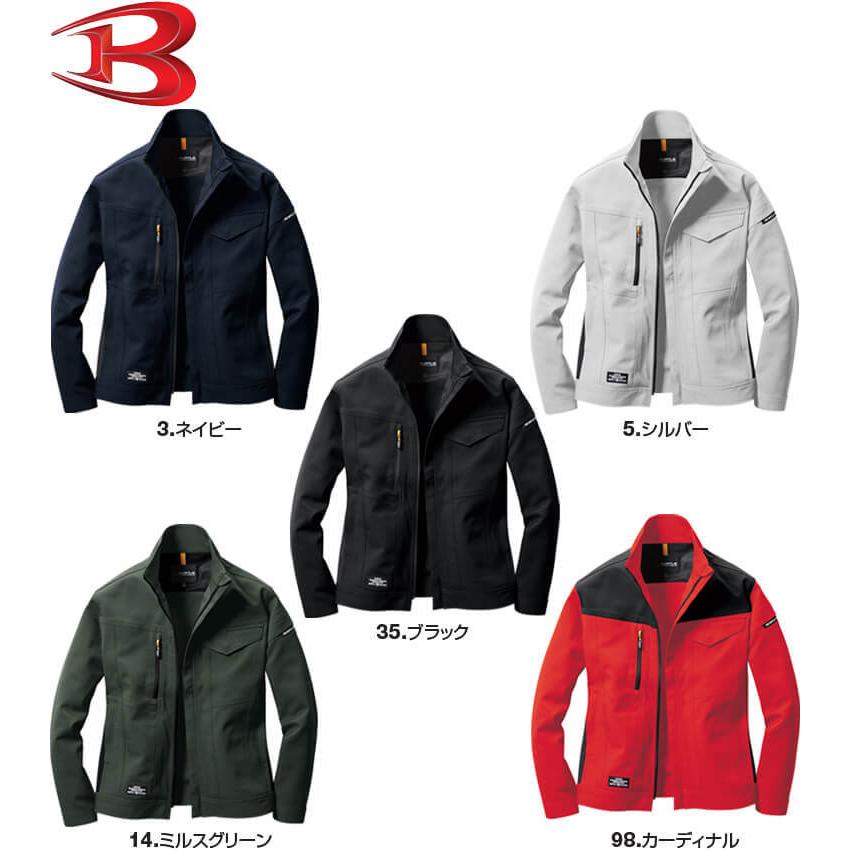 作業服 ジャケット 7301 S-3L 秋冬 バートル BURTLE ストレッチ 作業着 ユニセックス メンズ レディース :burtle-7301:WatanabeWORK渡辺商会 ...