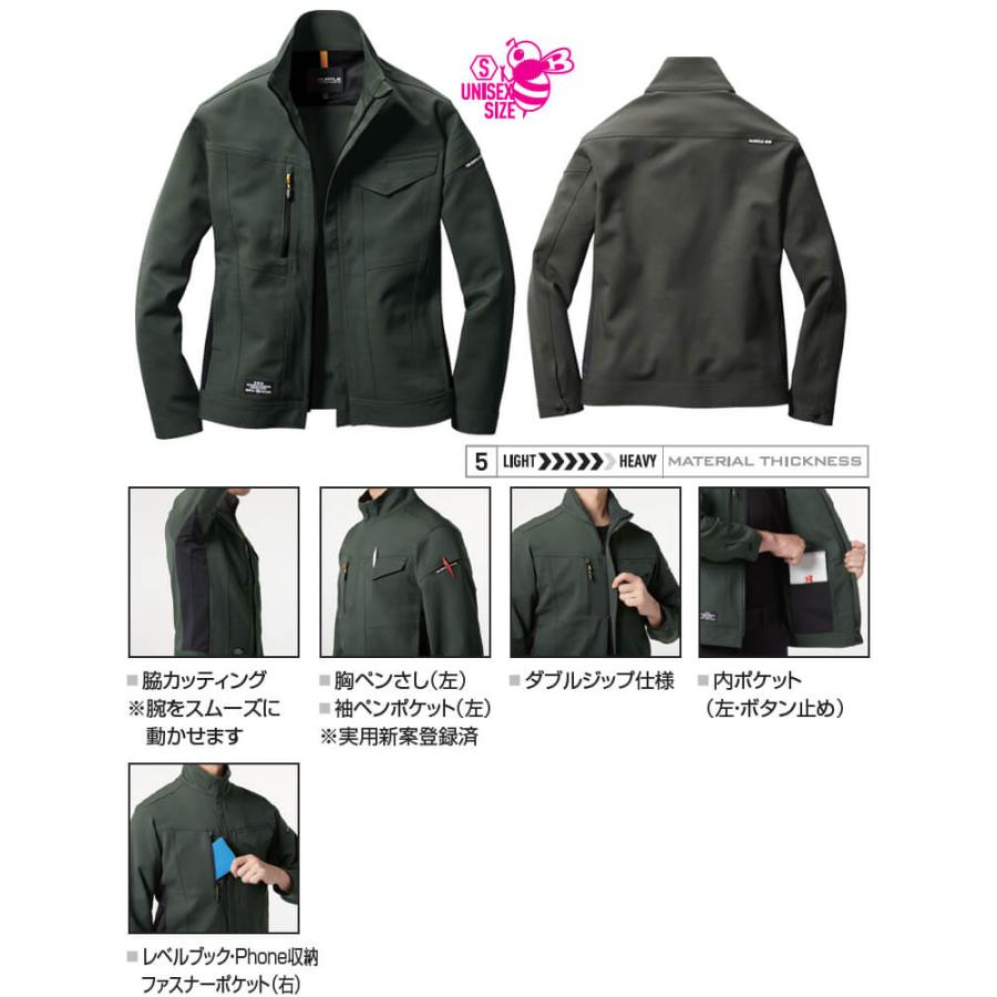 BURTLE 作業服 ジャケット 7301 S-3L 秋冬 バートル ストレッチ 作業着 ユニセックス メンズ レディース : WatanabeWORK渡辺商会SideISLAND - 通販 ...