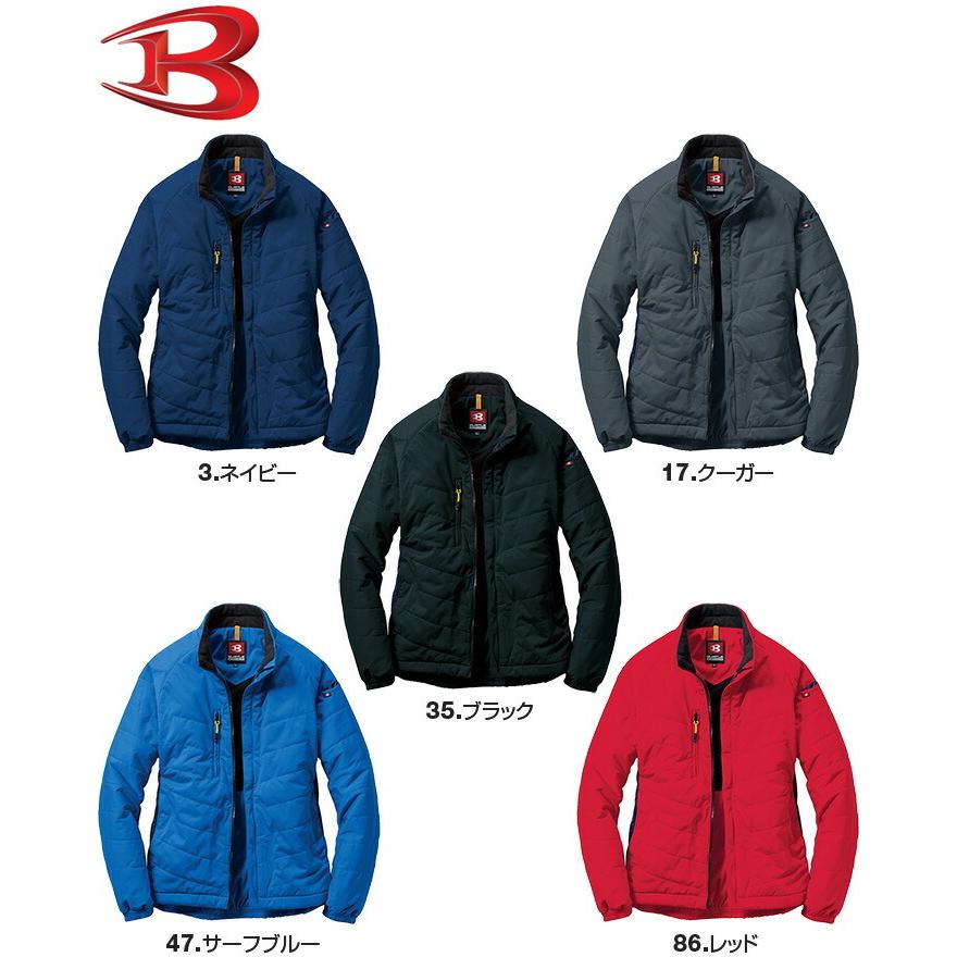 作業服 防風ストレッチ軽防寒ブルゾン 7410 4L 防寒 バートル BURTLE 軽量 保温 撥水 作業着 ユニセックス メンズ レディース :burtle-7410-4l ...