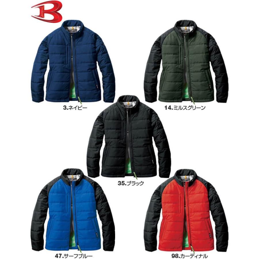 BURTLE 作業服 軽防寒ジャケット 7420 4L 防寒 バートル 撥水 防風 作業着 ユニセックス メンズ レディース : WatanabeWORK渡辺商会SideISLAND - 通販 ...