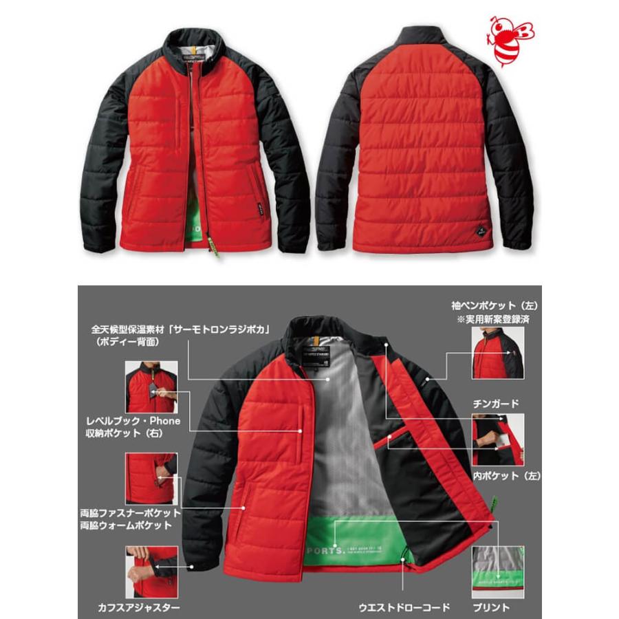 BURTLE 作業服 軽防寒ジャケット 7420 4L 防寒 バートル 撥水 防風 作業着 ユニセックス メンズ レディース : WatanabeWORK渡辺商会SideISLAND - 通販 ...