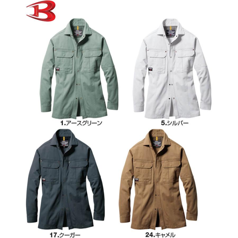 作業服 長袖シャツ 8035 M-3L 秋冬 バートル BURTLE 綿100% 作業着 メンズ : burtle-8035 : WatanabeWORK渡辺商会SideISLAND - 通販 ...