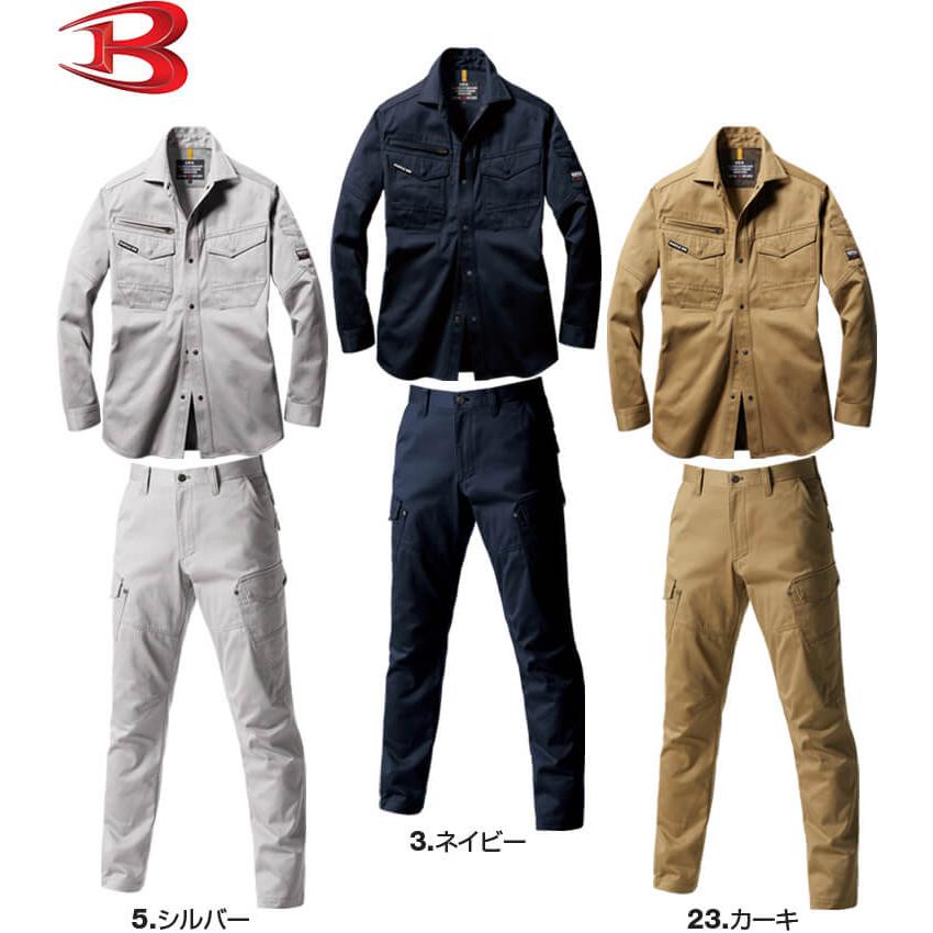 BURTLE 作業服 上下セット 長袖シャツ 8105 4L ＆ カーゴパンツ 8102 秋冬 バートル 綿100% 作業着 ユニセックス メンズ レディース 送料無料 ...