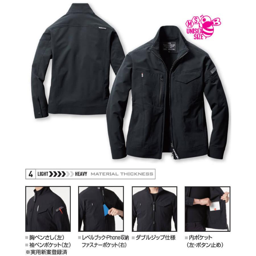 作業服 上下セット ジャケット 9501 S-XXL ＆ パンツ 9503 S-3L 秋冬 バートル BURTLE ストレッチ 作業着 ユニセックス メンズ レディース : burtle ...
