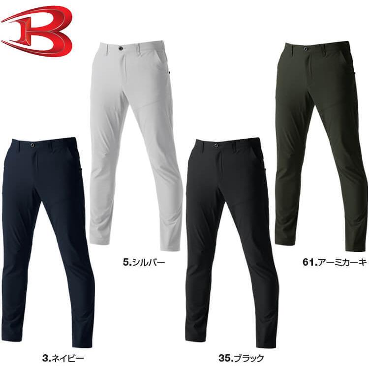 作業服 パンツ 9502 S-3L 秋冬 バートル BURTLE ストレッチ 作業着 ユニセックス メンズ レディース : WatanabeWORK渡辺商会SideISLAND - 通販 ...