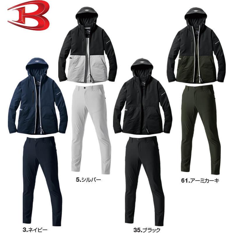 作業服 上下セット フーディージャケット 9505 S-XXL ＆ パンツ 9503 S-3L 秋冬 バートル BURTLE ストレッチ 作業着 ユニセックス メンズ レディース ...