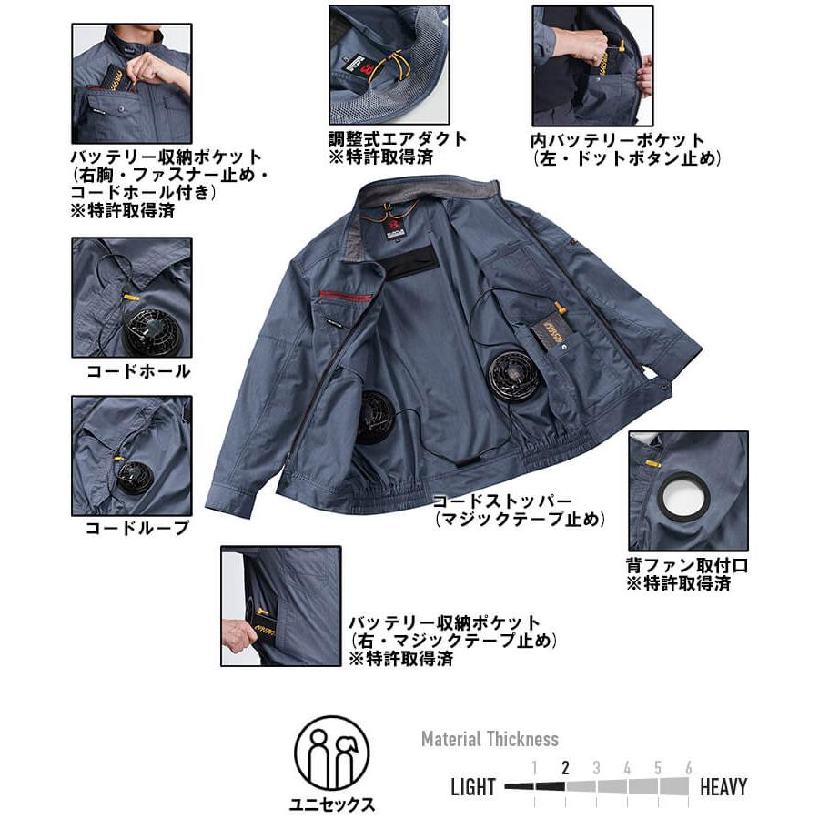 バートル エアークラフト 半袖ブルゾン 服単品 AC7146 5L BURTLE AIR CRAFT 熱中症対策 猛暑対策 春夏 作業着 作業服 : burtle-ac7146-5l ...