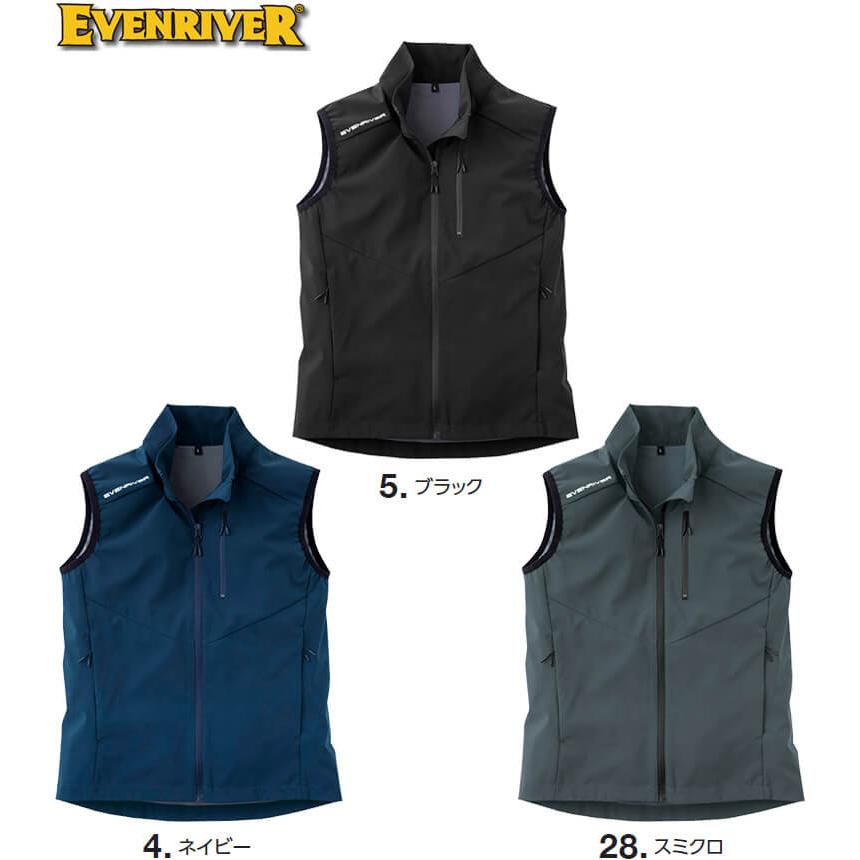 EVENRIVER 作業服 ライトシェルベスト R045 5L 秋冬 イーブンリバー 防風 防水 作業着 メンズ : WatanabeWORK渡辺商会SideISLAND - 通販 ...