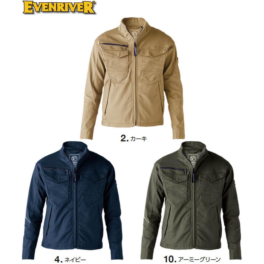 作業服 エクストリームストレッチマックスブルゾン US1507 S-3L 通年 イーブンリバー EVENRIVER ストレッチ 作業着 メンズ : er-us1507 ...