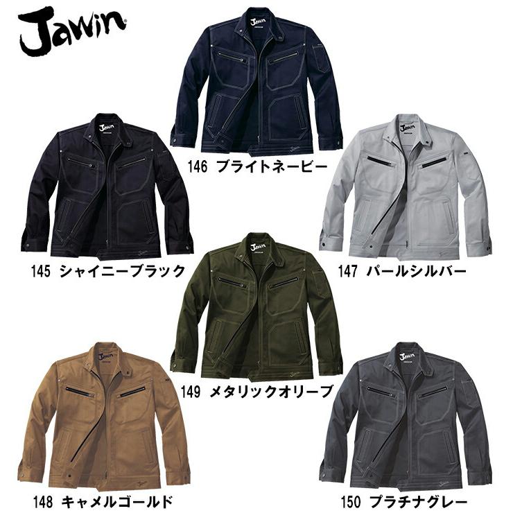 ジャウィン 52500 (S〜LL) 52500シリーズ ストレッチジャンパー 自重堂 (JICHODO) 秋冬用作業服 取寄 : WatanabeWORK渡辺商会SideISLAND ...