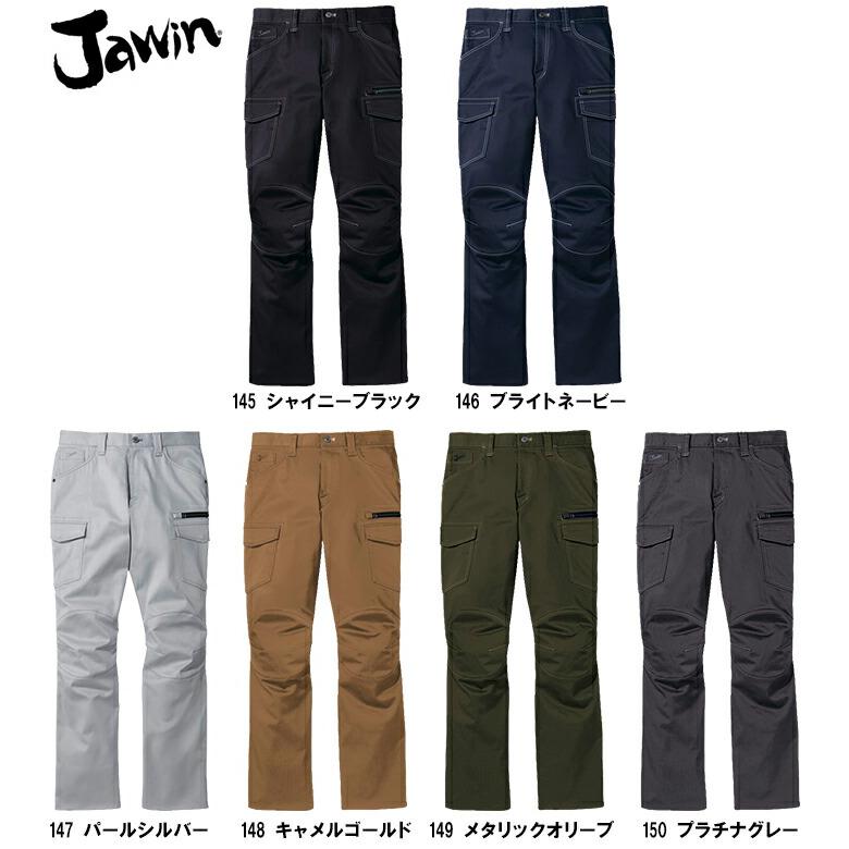 ジャウィン 52502 (73cm〜88cm) 52500シリーズ ストレッチノータックカーゴパンツ 自重堂 (JICHODO) 秋冬用 作業服 作業着 取寄 : WatanabeWORK渡辺 ...
