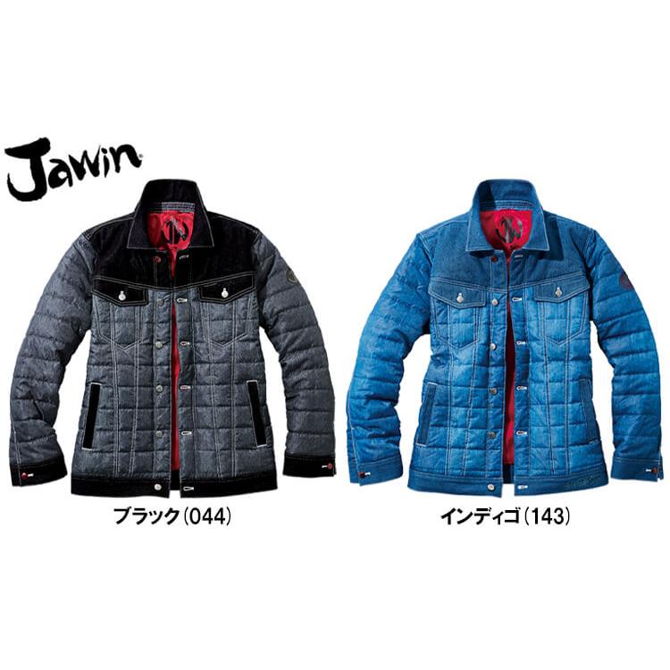 作業服 防寒ジャンパー 58170 S-LL 自重堂 ジャウイン Jichodo Jawin 防寒 デニム生地 作業着 メンズ : jicho-58170 : WatanabeWORK渡辺商会 ...