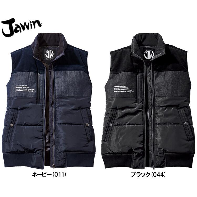 Jawin 作業服 防寒ベスト 58180 4L 自重堂 ジャウイン Jichodo 防寒 コーデュロイ 作業着 メンズ : WatanabeWORK渡辺商会SideISLAND - 通販 ...
