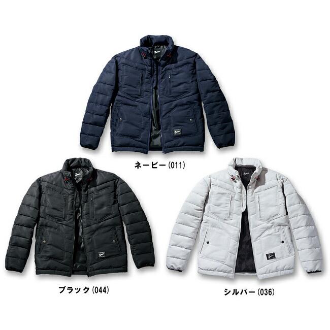 ジャウィン（Jawin） 58300 (4L) ジャンパー ドカジャン 自重堂（JICHODO） 防寒服 防寒着 取寄 : jicho-58300-4l : WatanabeWORK渡辺商会 ...