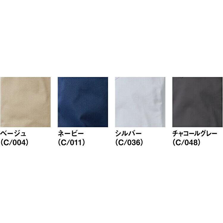 Z-DRAGON 作業服 ストレッチノータックカーゴパンツ 76602 L59cm-88cm 春夏 自重堂 ジードラゴン Jichodo ストレッチ 作業着 ユニセックス メンズ レディース ...